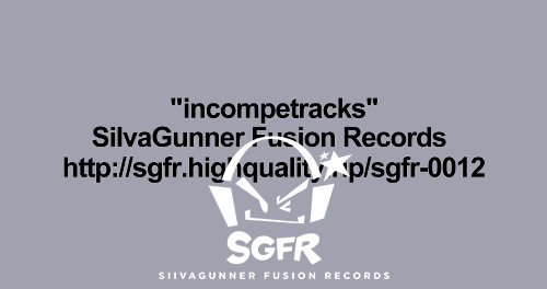 SGFR-0012